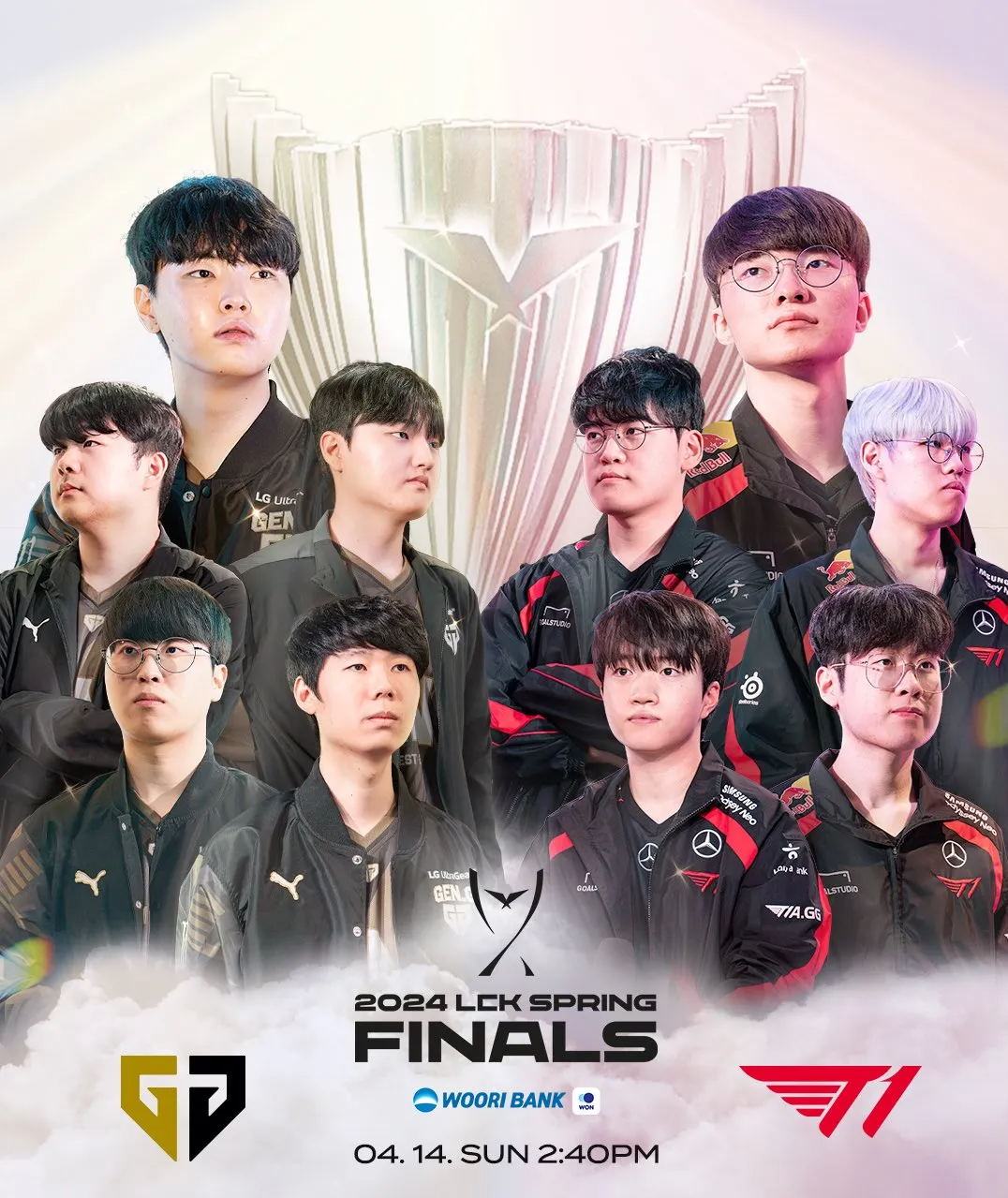 【LCKまるわかり解説】GrandFinal GENG vs T1【日本語動画リンク付き】 / ゆーみ速報