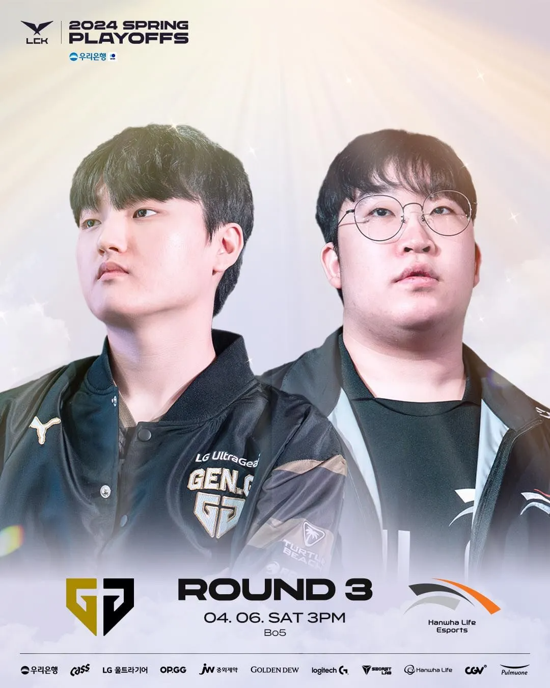 【LCKまるわかり解説】プレイオフR3 GENG vs HLE【日本語動画リンク付き】 / ゆーみ速報