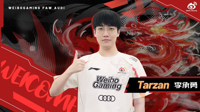 【LPL】TarzanがWBGに加入！森の王が戻ってくる！ / ゆーみ速報