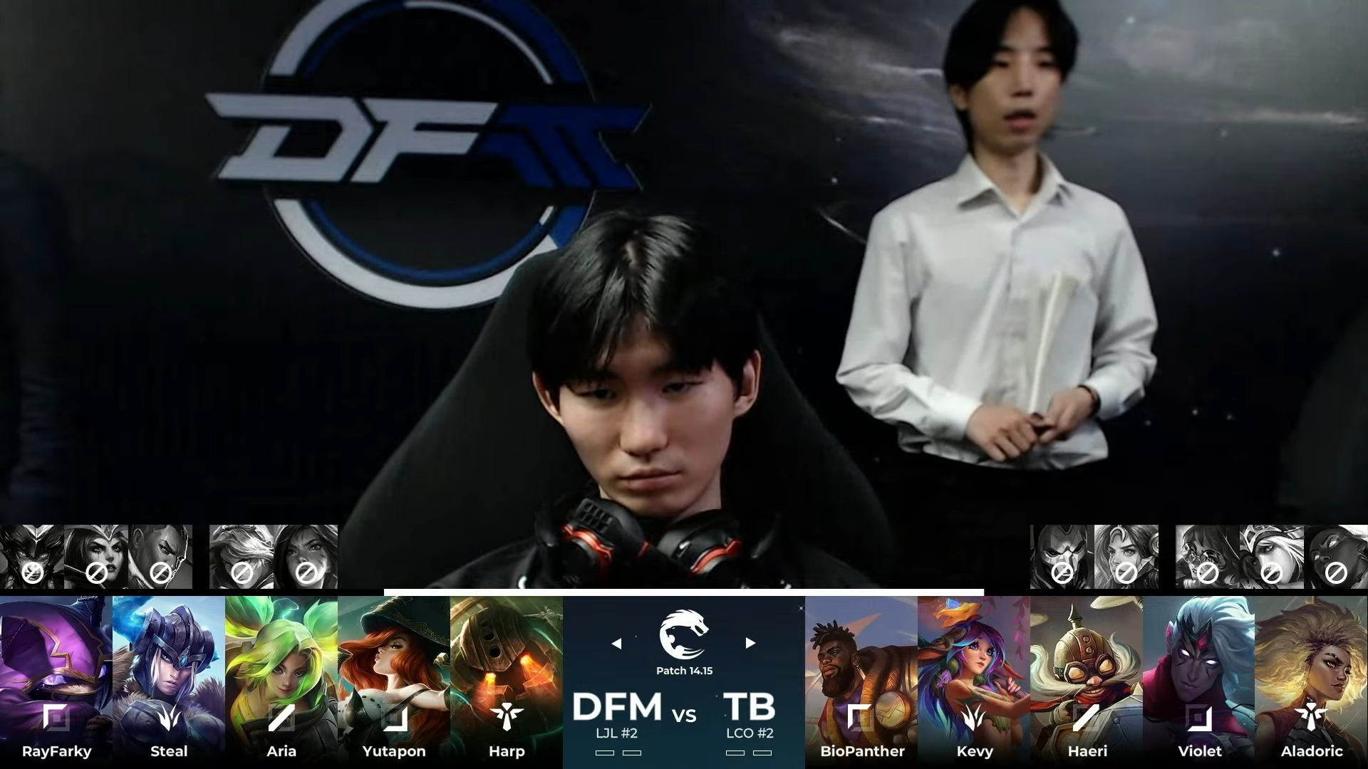 【PCS DFMvsTB】DFM余裕の快勝！LCOに格付けし、STAGE2に駒を進める！ / ゆーみ速報