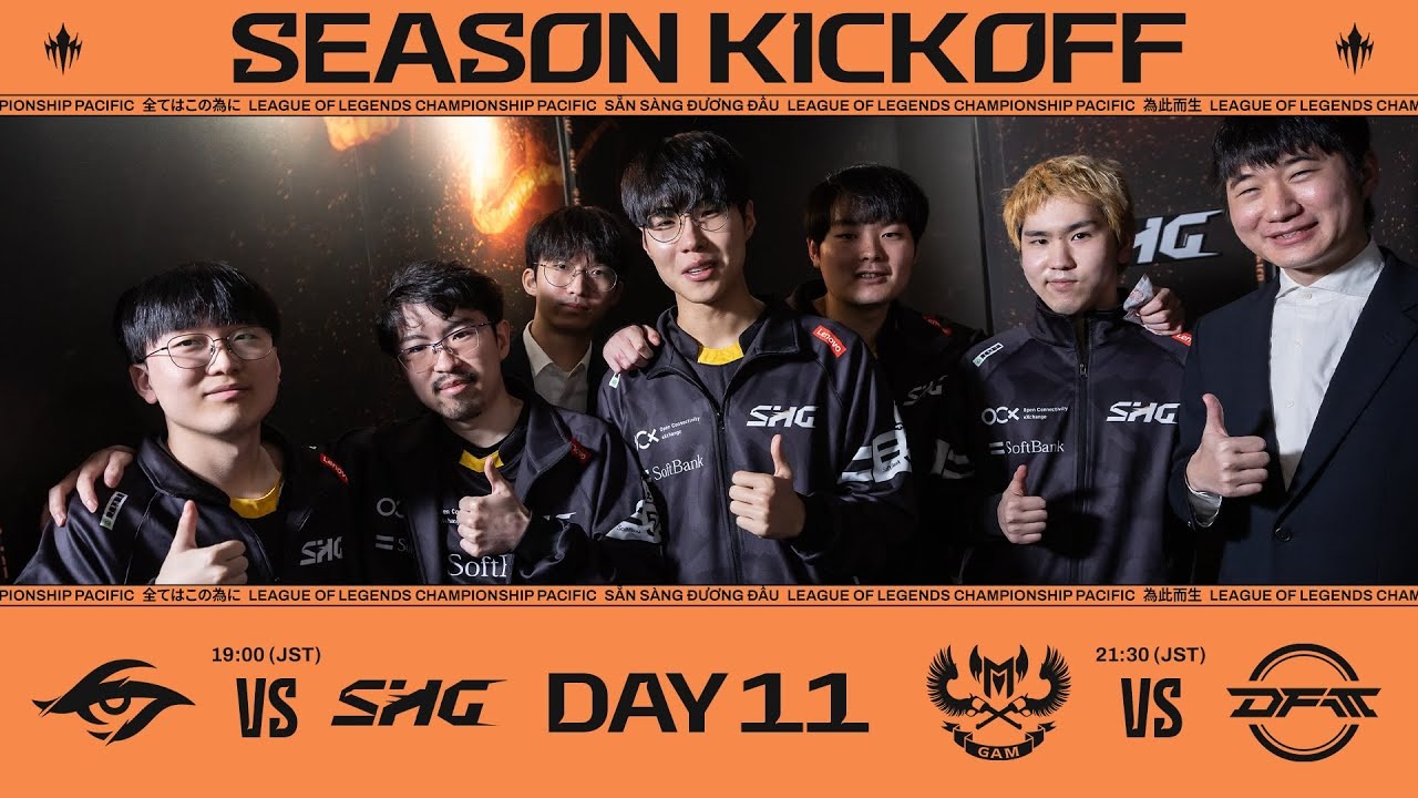 LCP 2025 Season Kickoff Day 11が終了、TSW/GAMが勝利、SHG/DFMが敗北 / ゆーみ速報