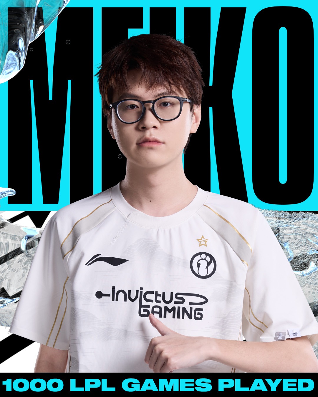 【LPL】MeikoがLPL史上初の通算1000試合出場選手となった / ゆーみ速報